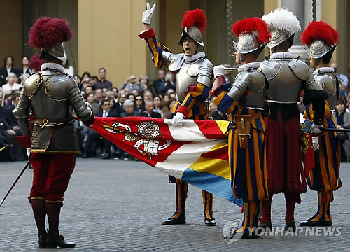 Vatican Swiss Guards