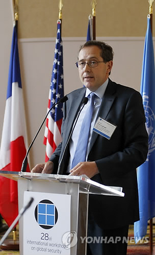 France Global Security