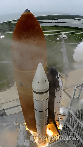 USA SHUTTLE ATLANTIS LAUNCH