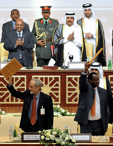 QATAR DARFUR PEACE AGREEMENT