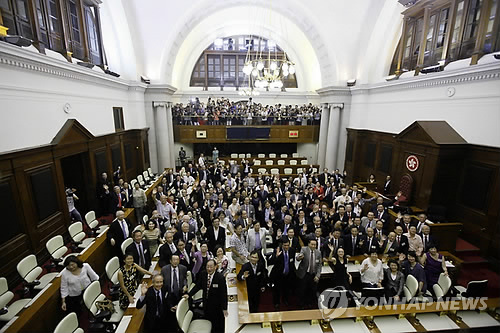 Hong Kong Legislative Council