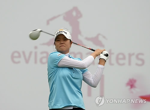 France Golf Evian Masters