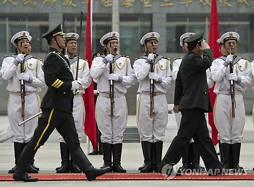 China Peoples Liberation Army