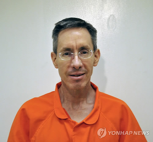 Texas Polygamist Compound