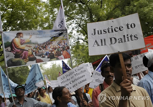 India Caste Protest