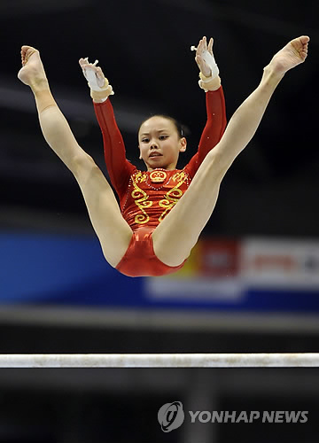 JAPAN ARTISTIC GYMNASTICS WORLD CHAMPIONSHIPS