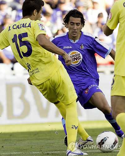 SPAIN SOCCER PRIMERA DIVISION