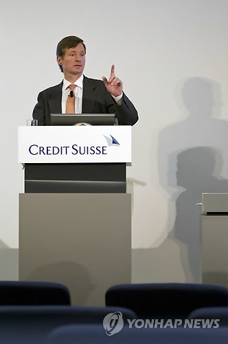 SWITZERLAND BANK CREDIT SUISSE