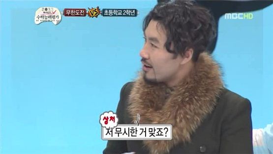 [타임라인] 하하 "나 태연이 연락하거든? 매우 부럽지? 걔네 우리한테 오빠라고 부른다?"