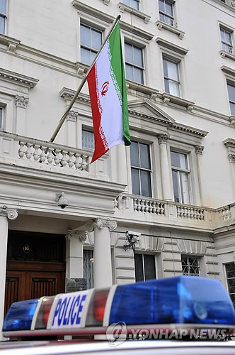 BRITAIN POLITCS IRAN EMBASSY STAFF