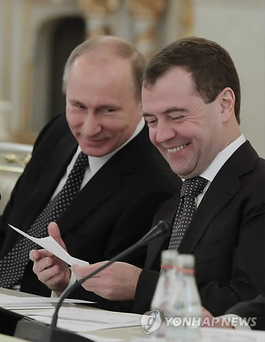 RUSSIA MEDVEDEV PUTIN