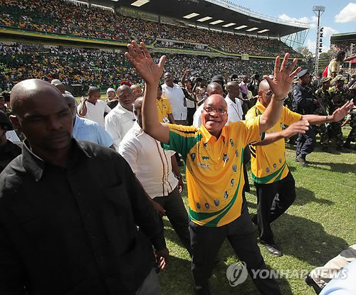 SOUTH AFRICA ANC CENTENARY