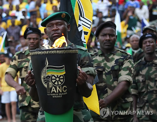 SOUTH AFRICA ANC CENTENARY