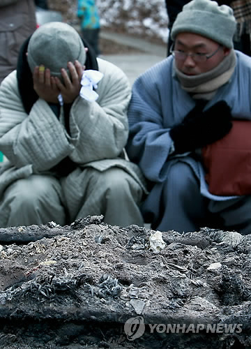 SOUTH KOREA FEATURE PACKAGE CREMATION RITE