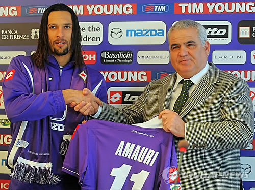 ITALY SOCCER SERIE A