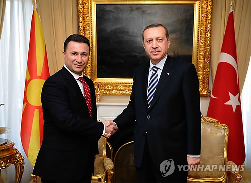 TURKEY MACEDONIA DIPLOMACY