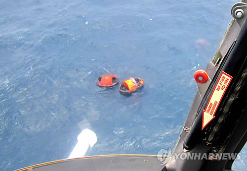 PAPUA NEW GUINEA SHIP SINKING LAE