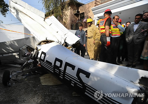 PAKISTAN PLANE CRASH