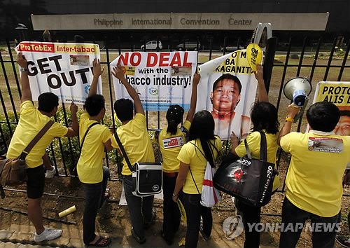 PHILIPPINES ANTI-SMOKING PROTEST