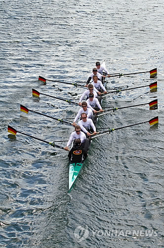 GERMANY ROWING MEN's EIGHT