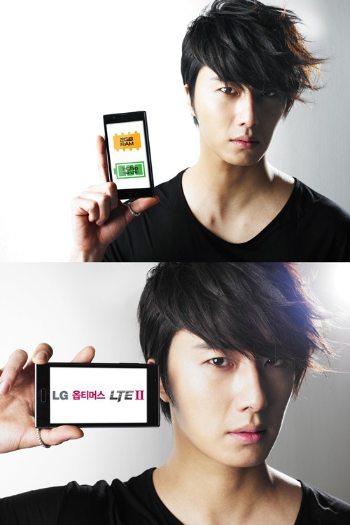 정일우, 옵티머스 LTE2 모델로 발탁