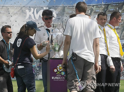 UKRAINE UEFA EURO 2012 TROPHY TOUR