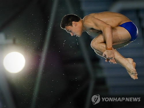 NETHERLANDS DIVING EUROPEAN CHAMPIONSHIPS