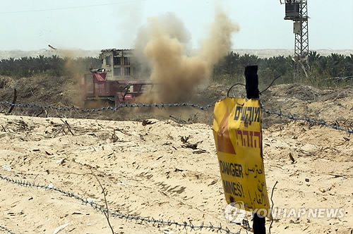 MIDEAST ISRAEL JORDAN MINES