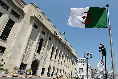 ALGERIA PARLIAMENT