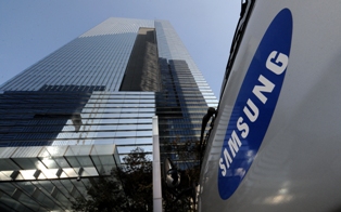 Samsung Elec. acquires UK-based CSR's mobile operation for $310 mn