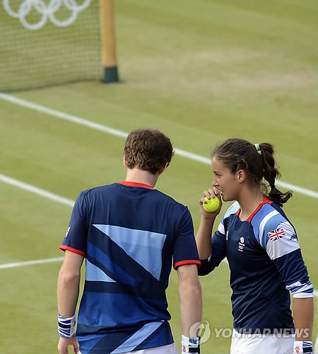 BRITAIN LONDON 2012 OLYMPIC GAMES