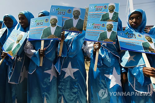 SOMALIA GOVERNMENT PRESIDENT