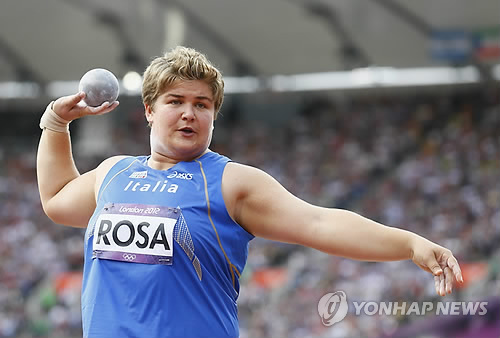 BRITAIN LONDON 2012 OLYMPIC GAMES