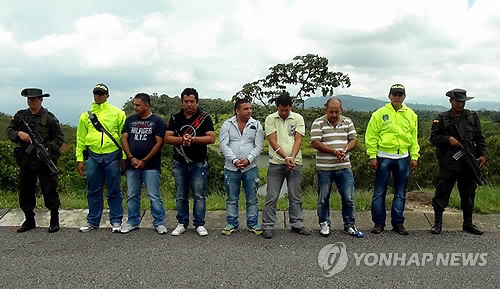 COLOMBIA DRUG TRAFFICKING