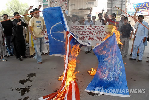 PAKISTAN USA PROTEST DRONE ATTACKS