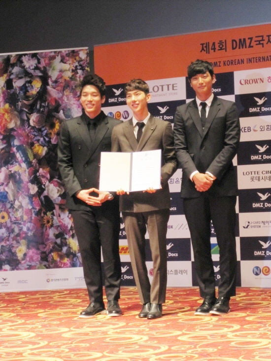 4회 DMZ영화제 9월21일 시작..평화 넘어 다양한 주제로 확장