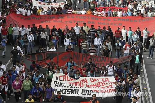 MEXICO HUMAN RIGHTS PROTEST