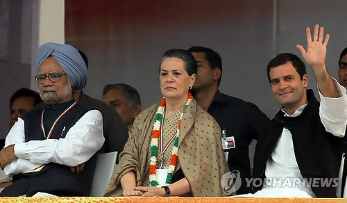 INDIA CONGRESS RALLY