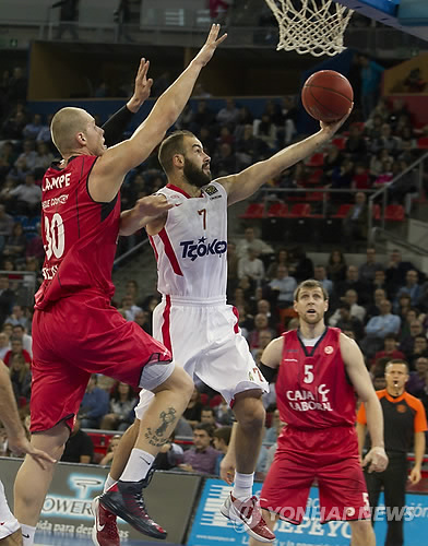 SPAIN BASKETBALL EUROLEAGUE