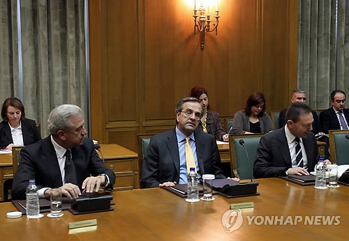 GREECE CABINET MEETING