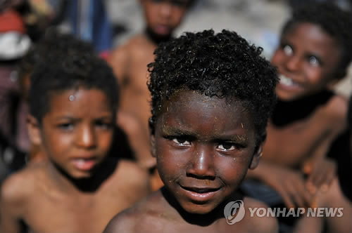 YEMEN INTERNATIONAL DAY ABOLITION OF SLAVERY