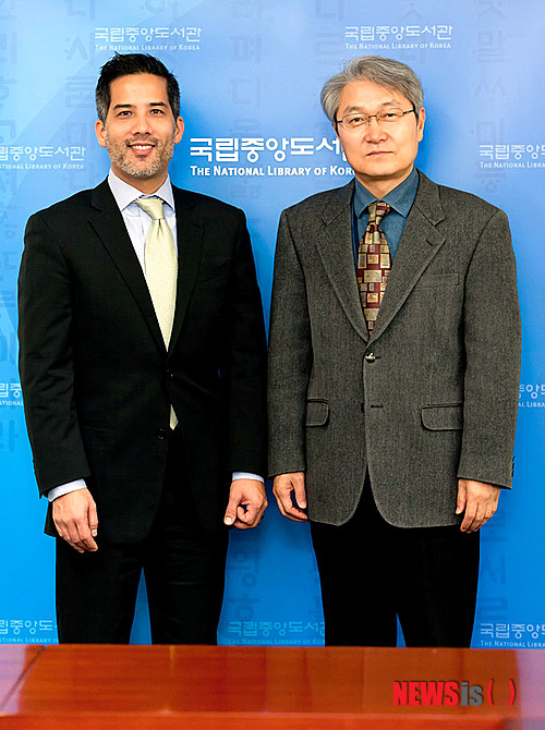 미 국무부 차관보 국립중앙도서관 방문