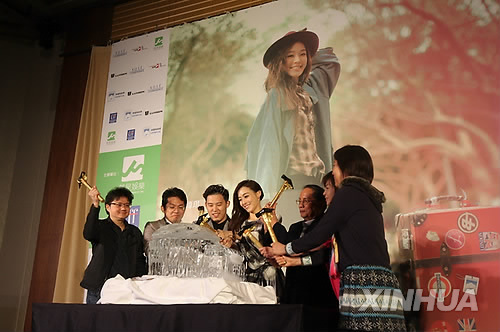 CHINA-TAIPEI-SINGER CHRISTINE FAN-PRESS CONFERENCE (CN)