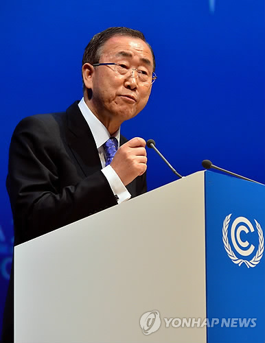 QATAR COP18 CLIMATE CHANGE CONFERENCE