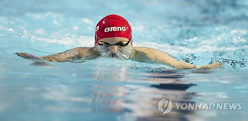 TURKEY SWIMMING SHORT COURSE