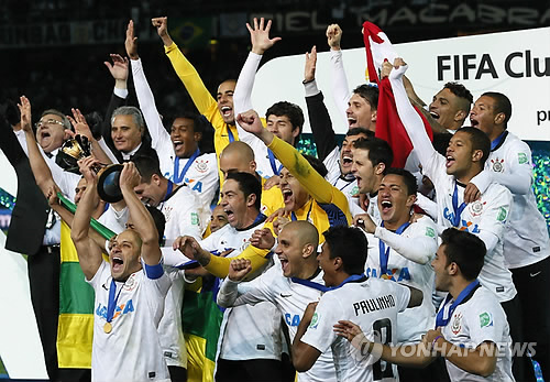 JAPAN SOCCER FIFA CLUB WORLD CUP 2012