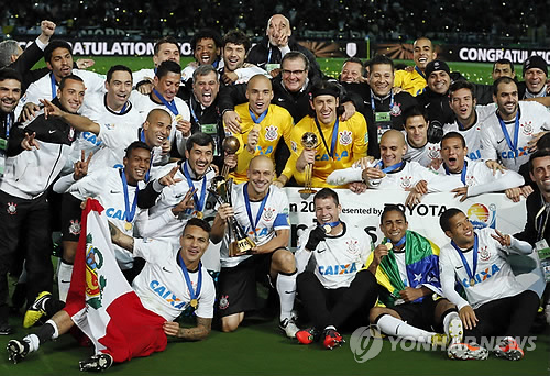 JAPAN SOCCER FIFA CLUB WORLD CUP 2012