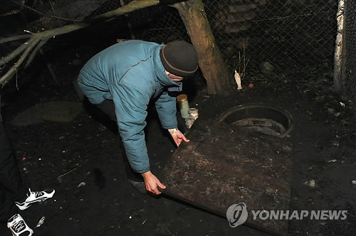 POLAND COLD HOMLESS PEOPLE