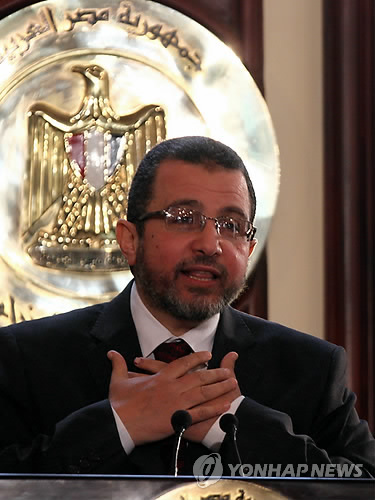 EGYPT PRIME MINISTER