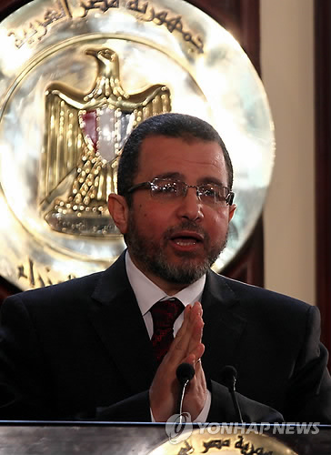 EGYPT PRIME MINISTER